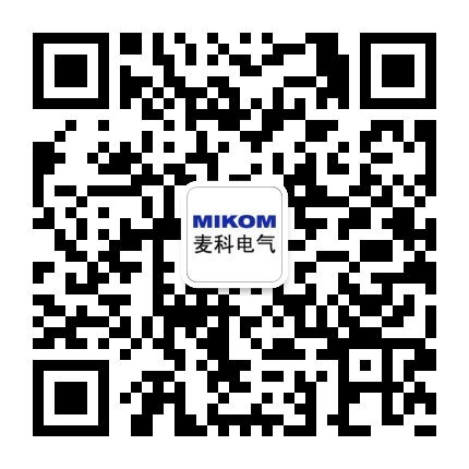 威海麦科电气技术有限公司_麦科电气微信公众号开通啦，快来扫一扫！